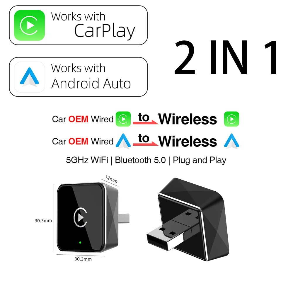 Адаптер Android Auto CarPlay Bluetooth Без Проводов Plug and Play для Штатной Автомагнитолы: Lada Vesta/Granta, Kia Rio, Hyun.