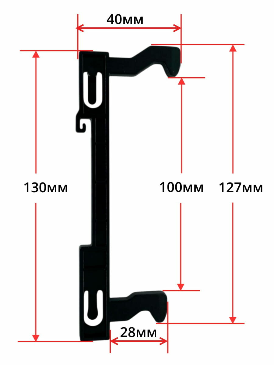 Защелка, крючок двери микроволновой печи ZSVCH2 (СВЧ) Bork, Vitek