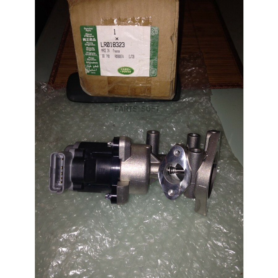 Клапан EGR Ленд Ровер от официального дистрибьютора, LAND ROVER, артикул LR018323