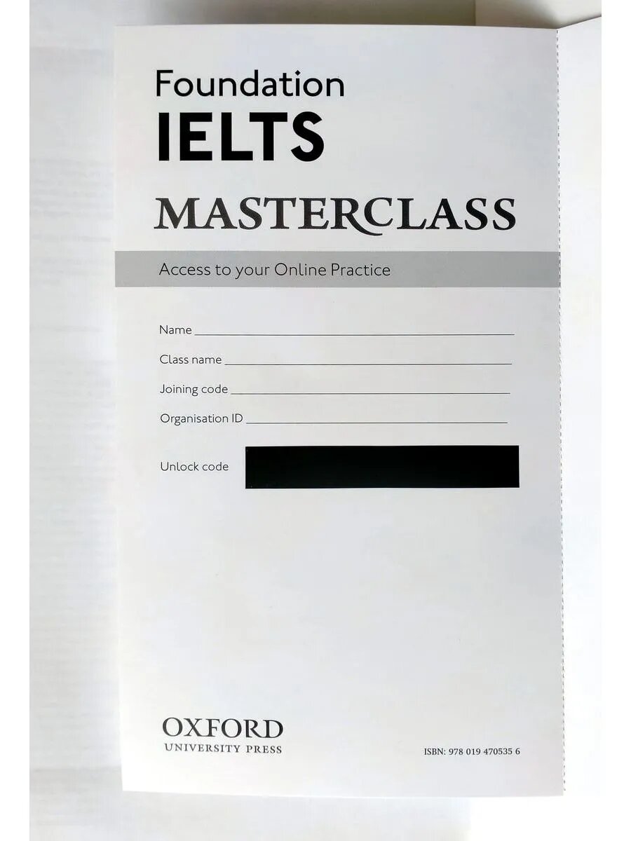 Foundation IELTS Masterclass Student Book & Online Practice | Oxford University Press — фото 1