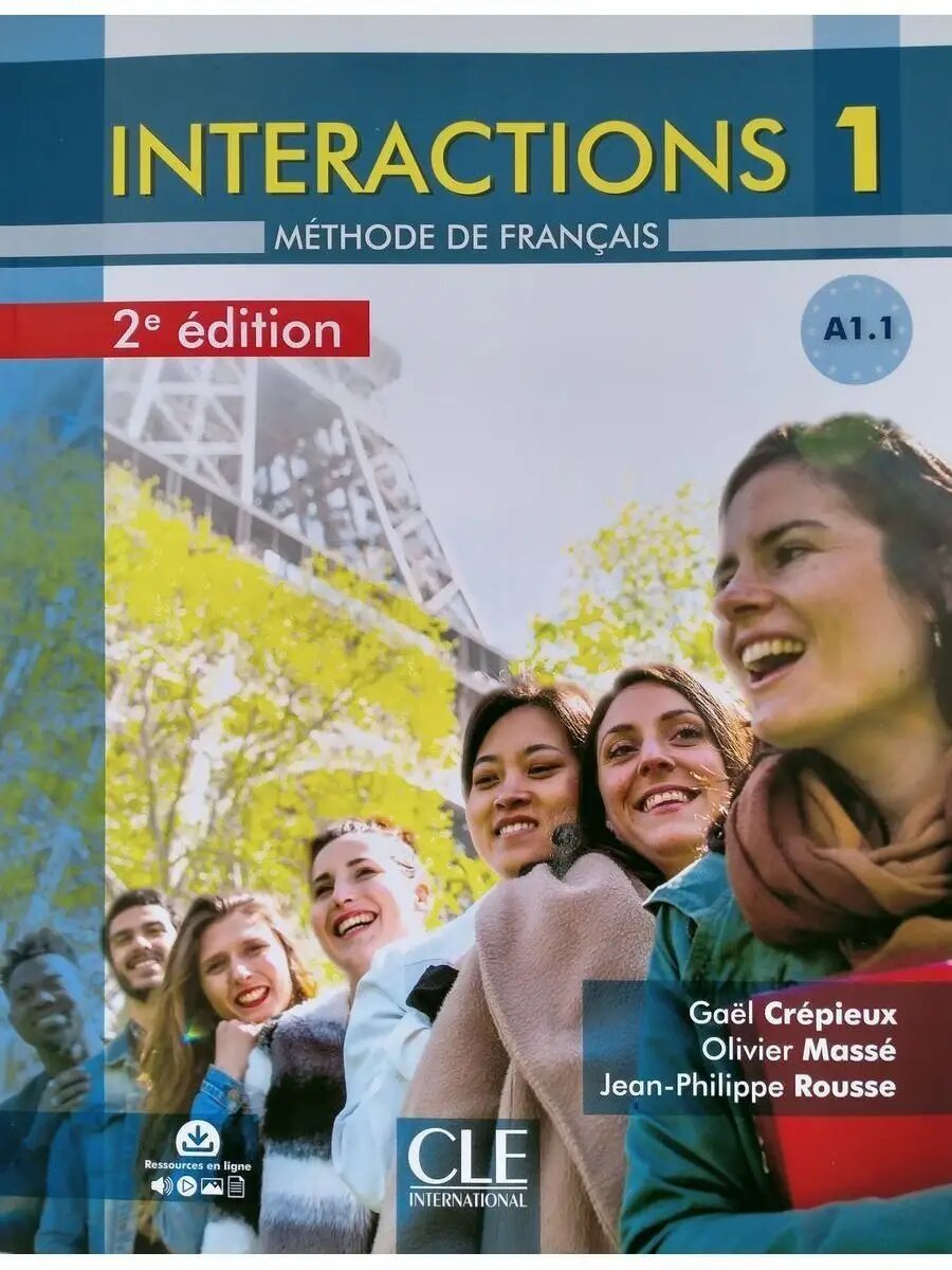 Учебник Interactions 2eme edition 1 A1.1 Livre de l'eleve + Audio для студентов с аудио
