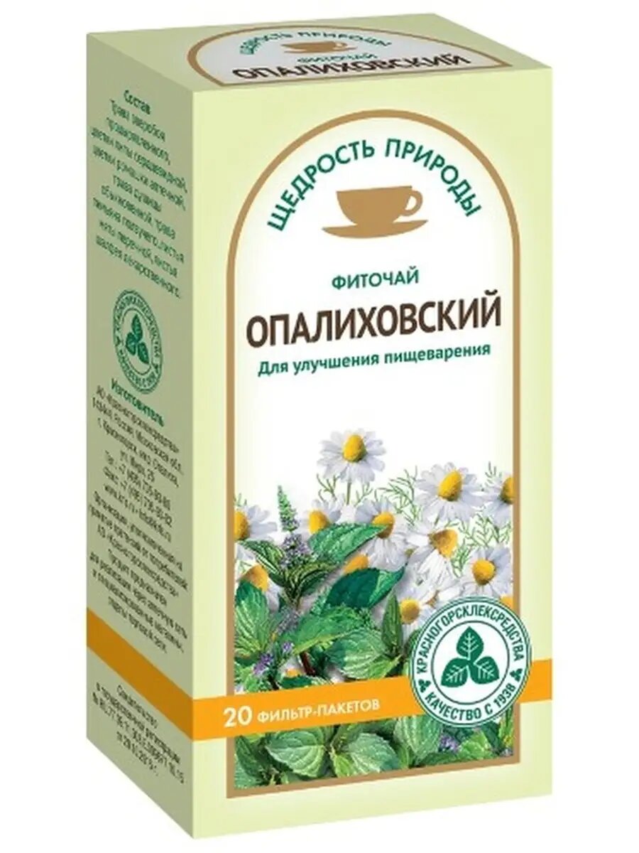 Фиточай щедрость природы опалиховский 2 гр 20 шт. ф/п