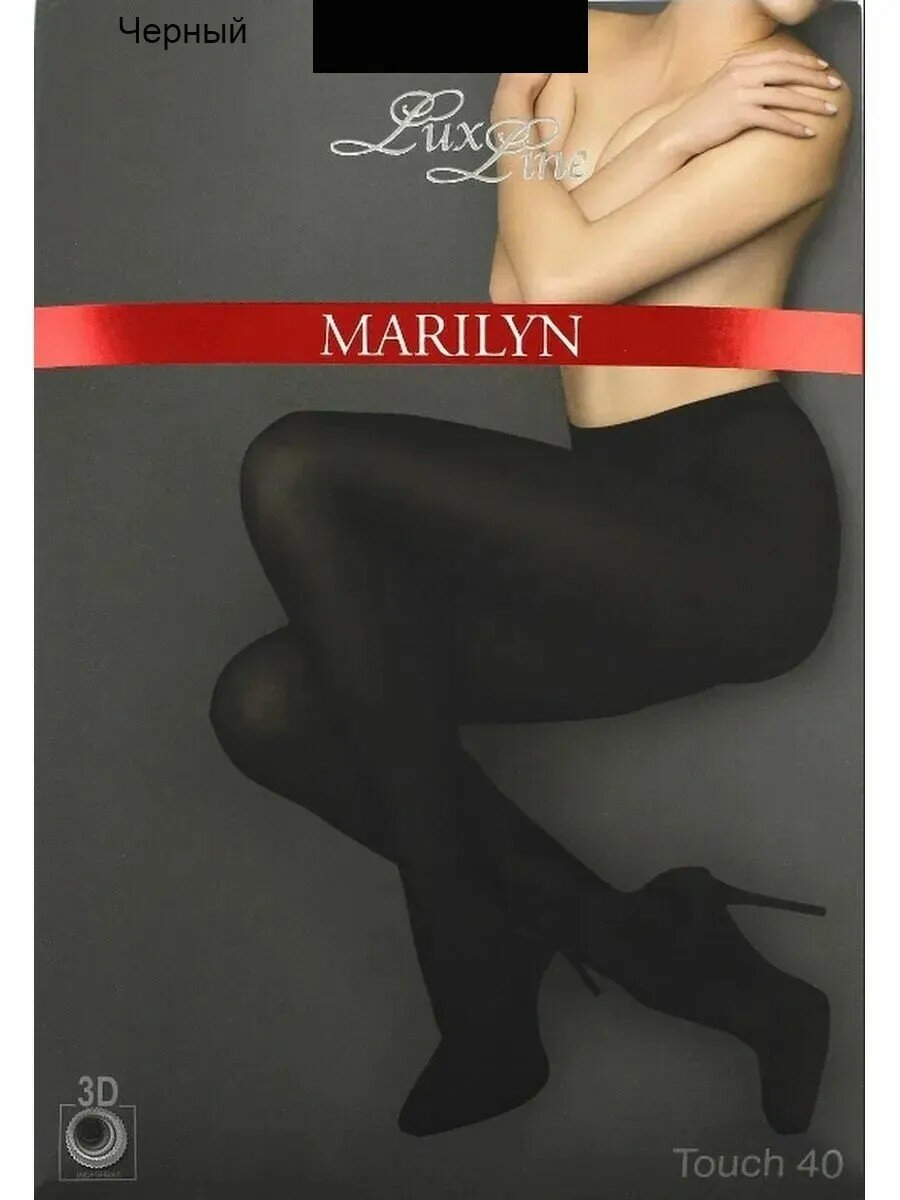 Колготки EXCLUSIVE TOUCH