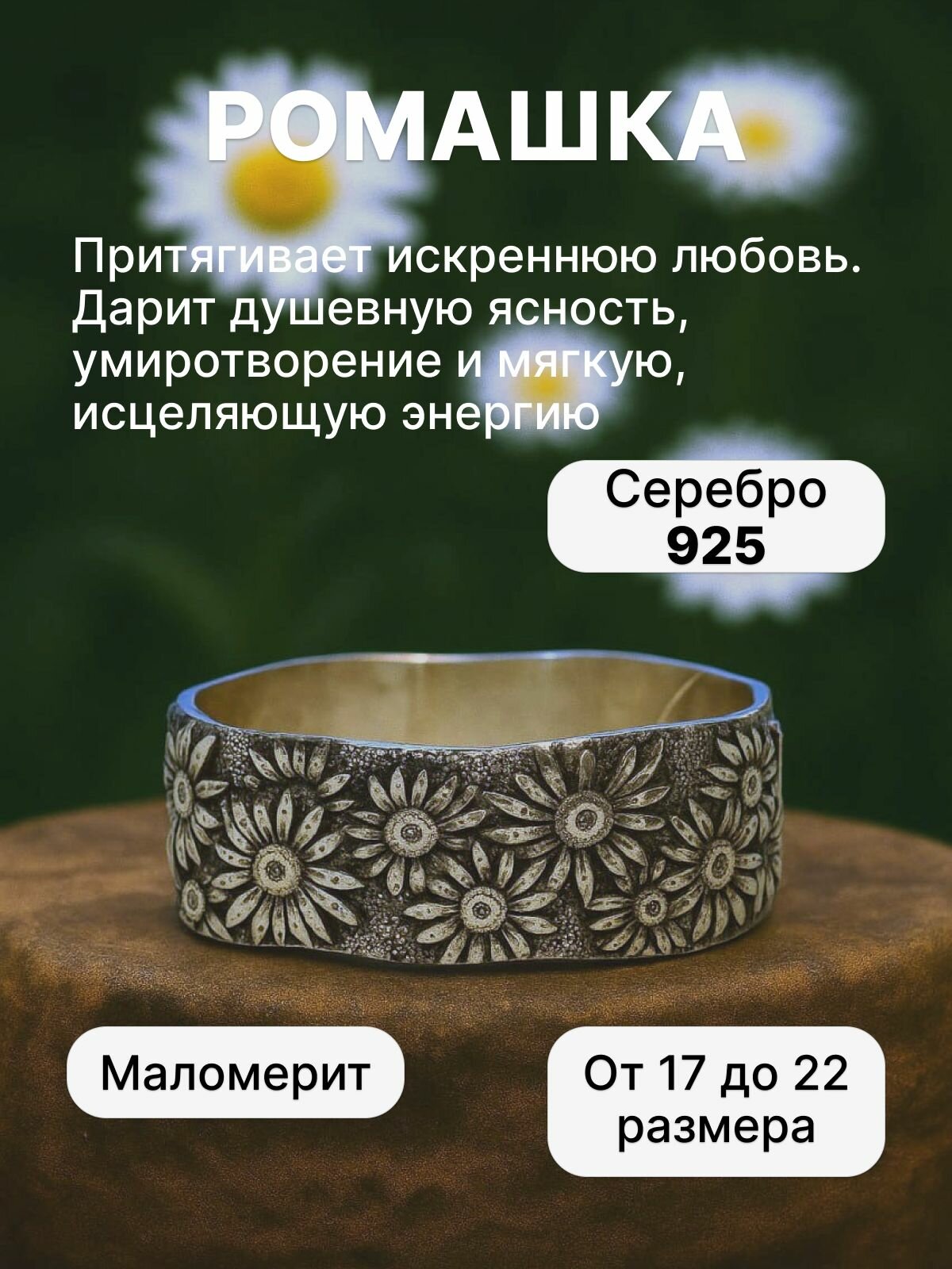 Кольцо, серебро, 925 проба, чернение
