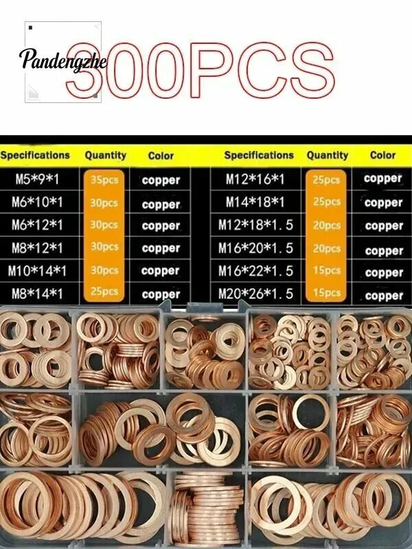 Набор медных шайб, медные уплотнительные кольца набор, 300 шт