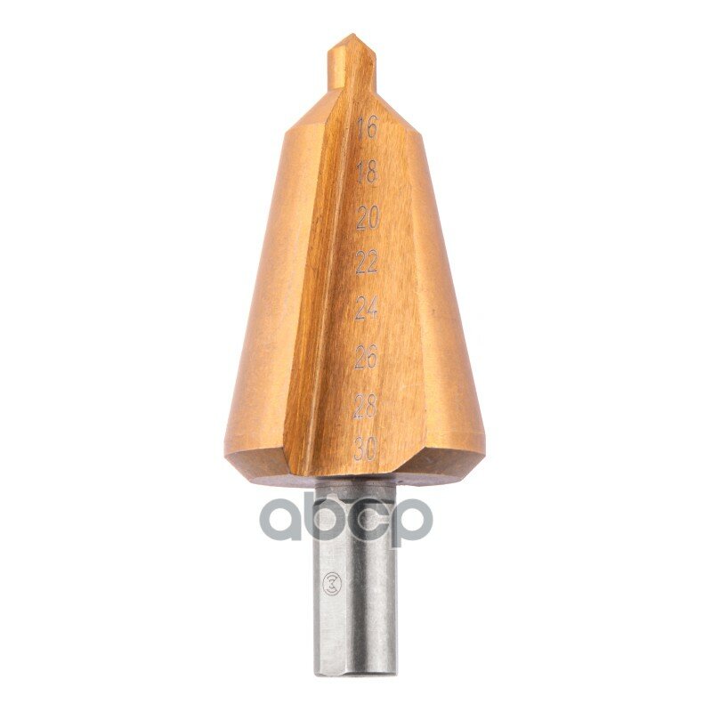 Сверло по металлу конусное 16-30мм прямая кромка, HSS, 3х-гран. хвостовик (серия Basis), в блистере Monogram арт. 101101