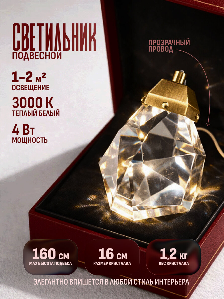 Светильник потолочный 1шт Sofitroom Gold LED, плафон стекло, корпус металл цвет золотой, люстра потолочная светодиодная