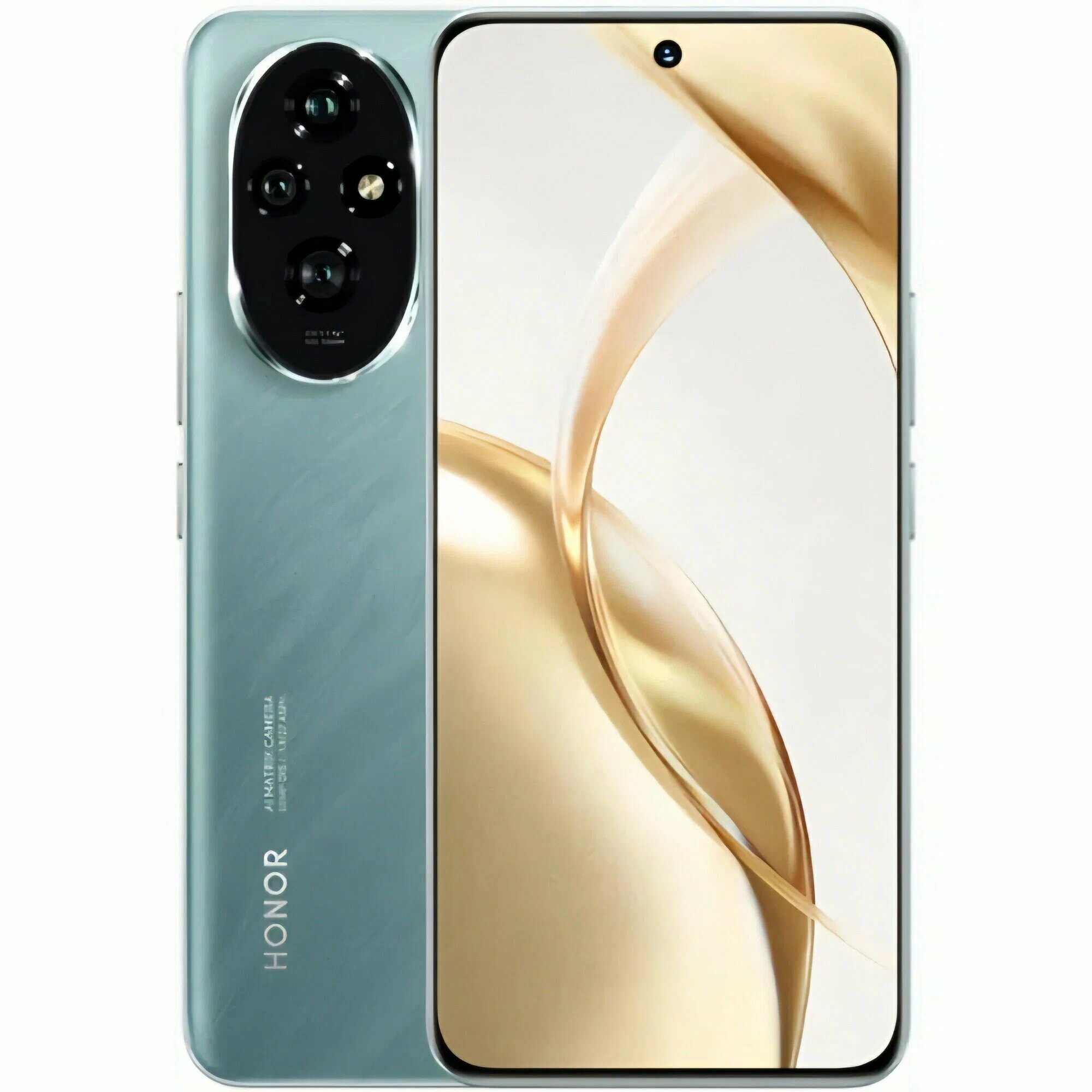 Смартфон Honor 200 12/256 ГБ, Изумрудный зеленый