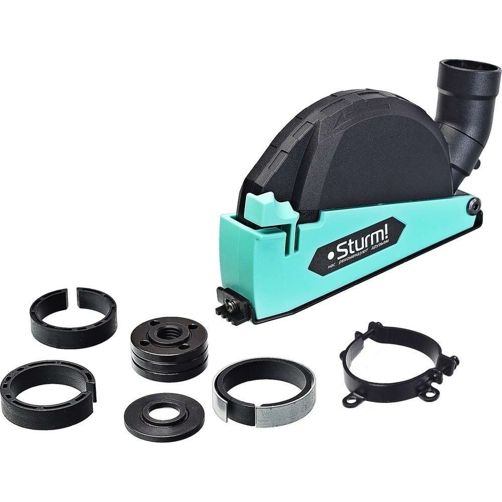 Насадка пылеудаления для УШМ Sturm 125 мм, пластик 10266-125-2