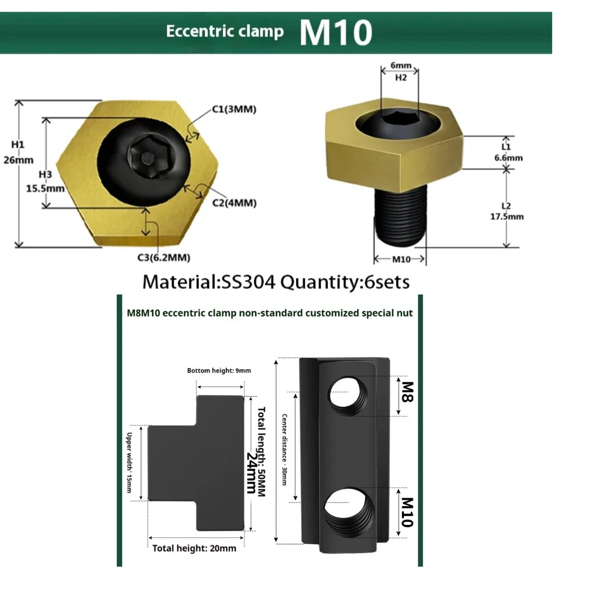 Эксцентриковые зажимы TEBAK из нержавеющей стали M4 M5 M6 M8 M10 M12 M16 M10 6SETS WIth Base