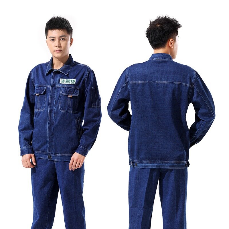 Спецодежда, двухслойная, темно-синяя, джинсовая, размер XXL/180