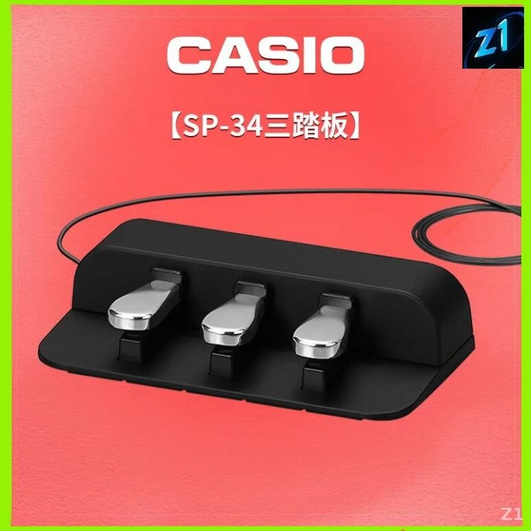CASIO SP-34 педаль тройная для CDP-S160/EP-S330BK/EP-S360BK, РХ-S1000-. Z1