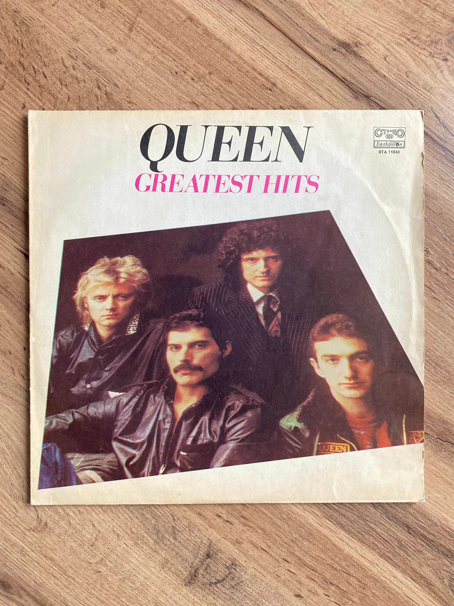 Виниловая пластинка Queen - Greatest hits