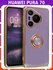 Стильный глянцевый чехол для HUAWEI PURA 70 с кольцом-подставкой и бархатной под...