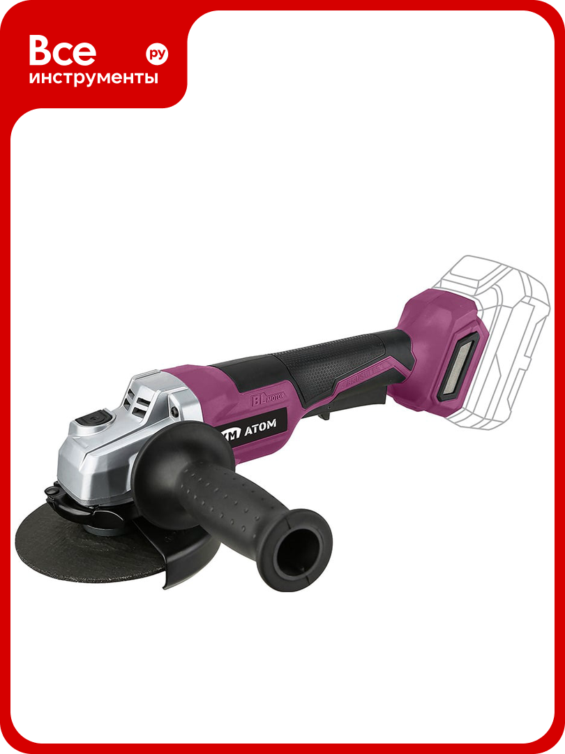 Шлифмашина угловая КМ атом аккумуляторная, 18В, d125мм, без АКБ и ЗУ СAG-182/125BL