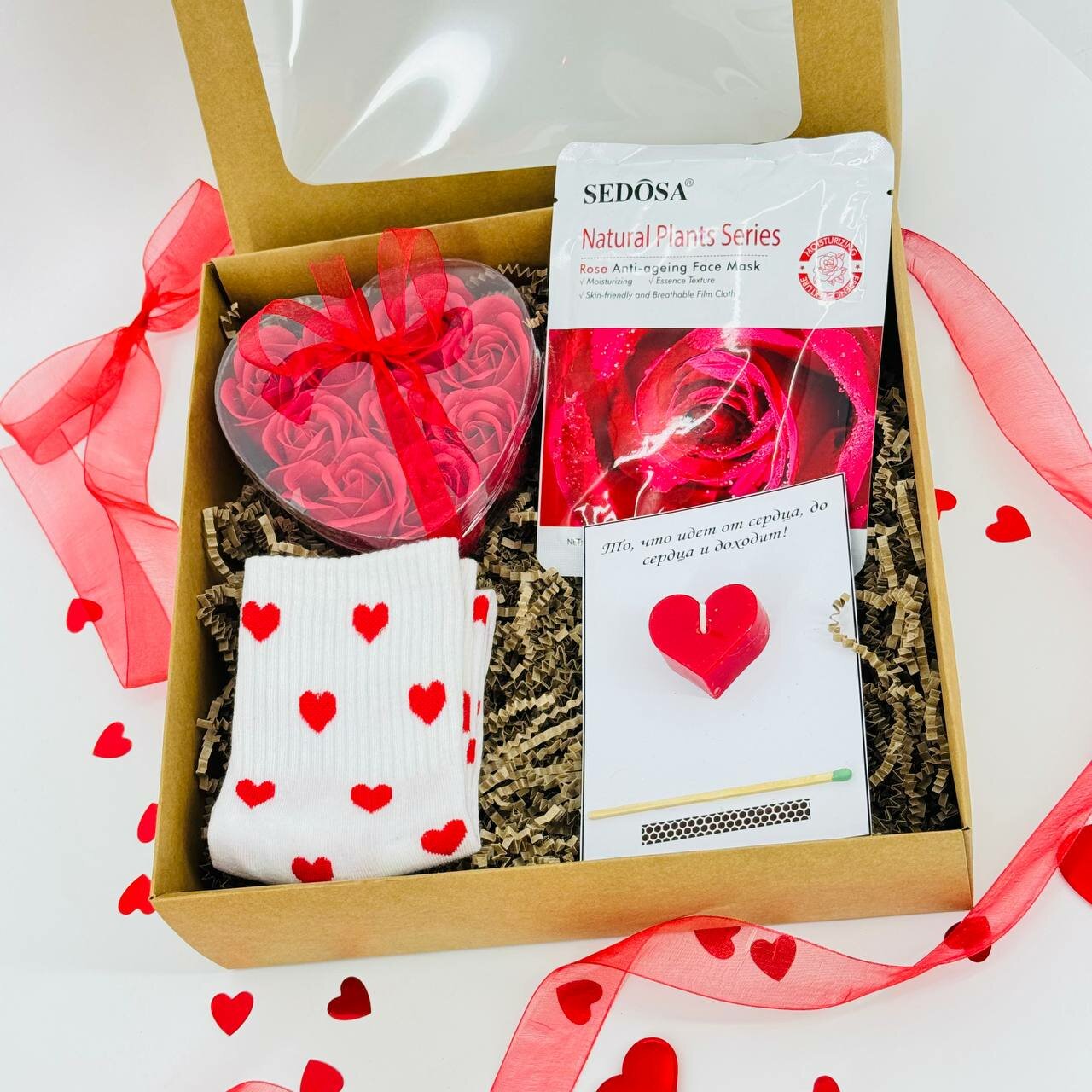 Подарок любимой девушке. Подарочный набор спа, открытка ручной работы, маска для лица, носки