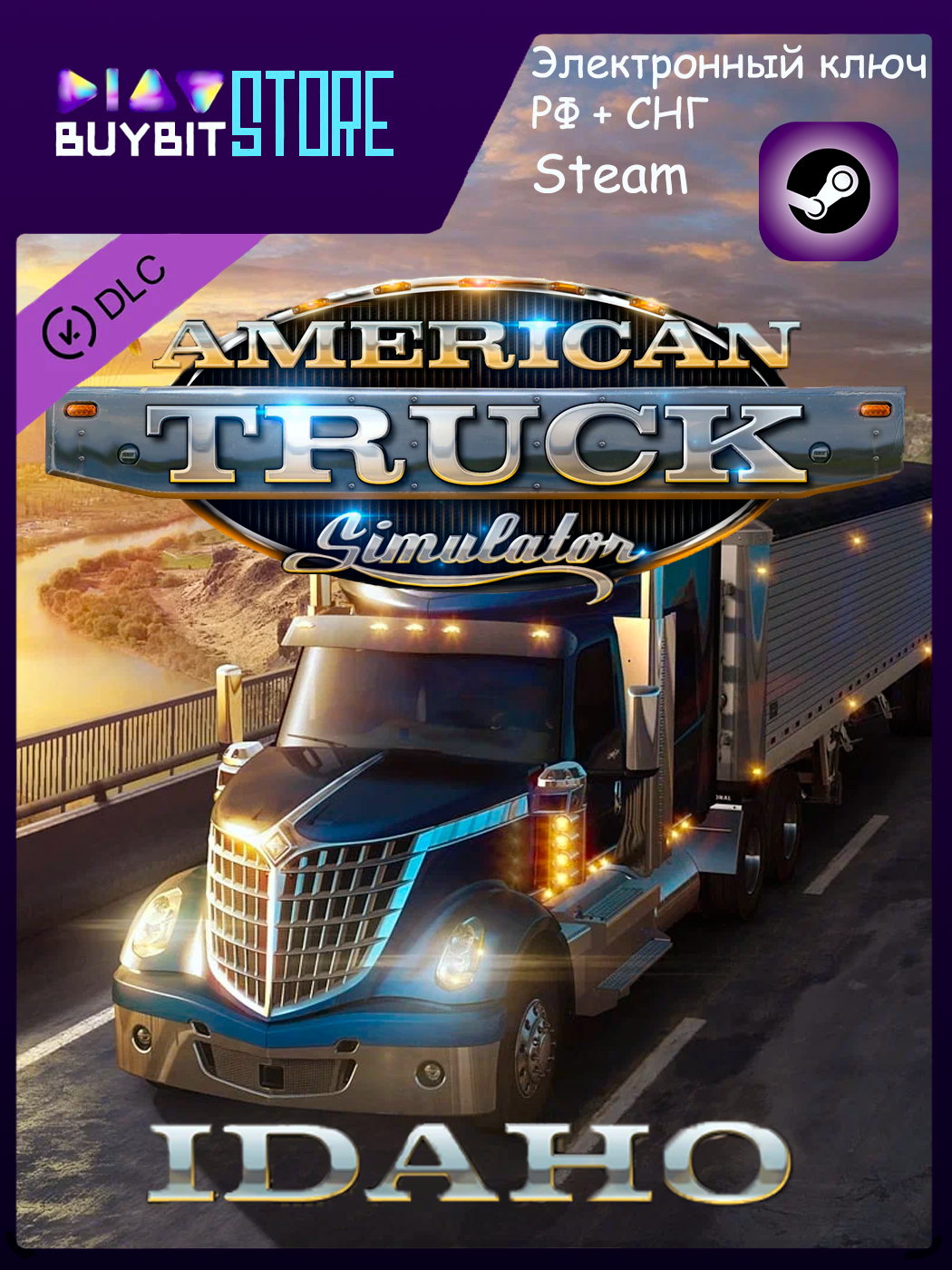 American Truck Simulator - Idaho | Steam | DLC | РФ + СНГ