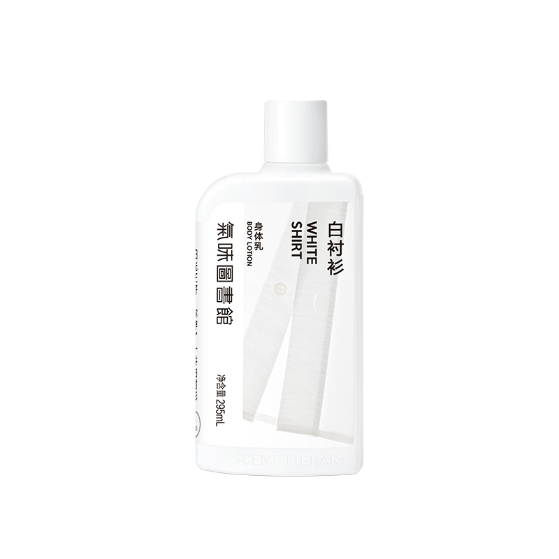 Лосьон для тела унисекс SCENT LIBRARY White Shirt, 215 мл