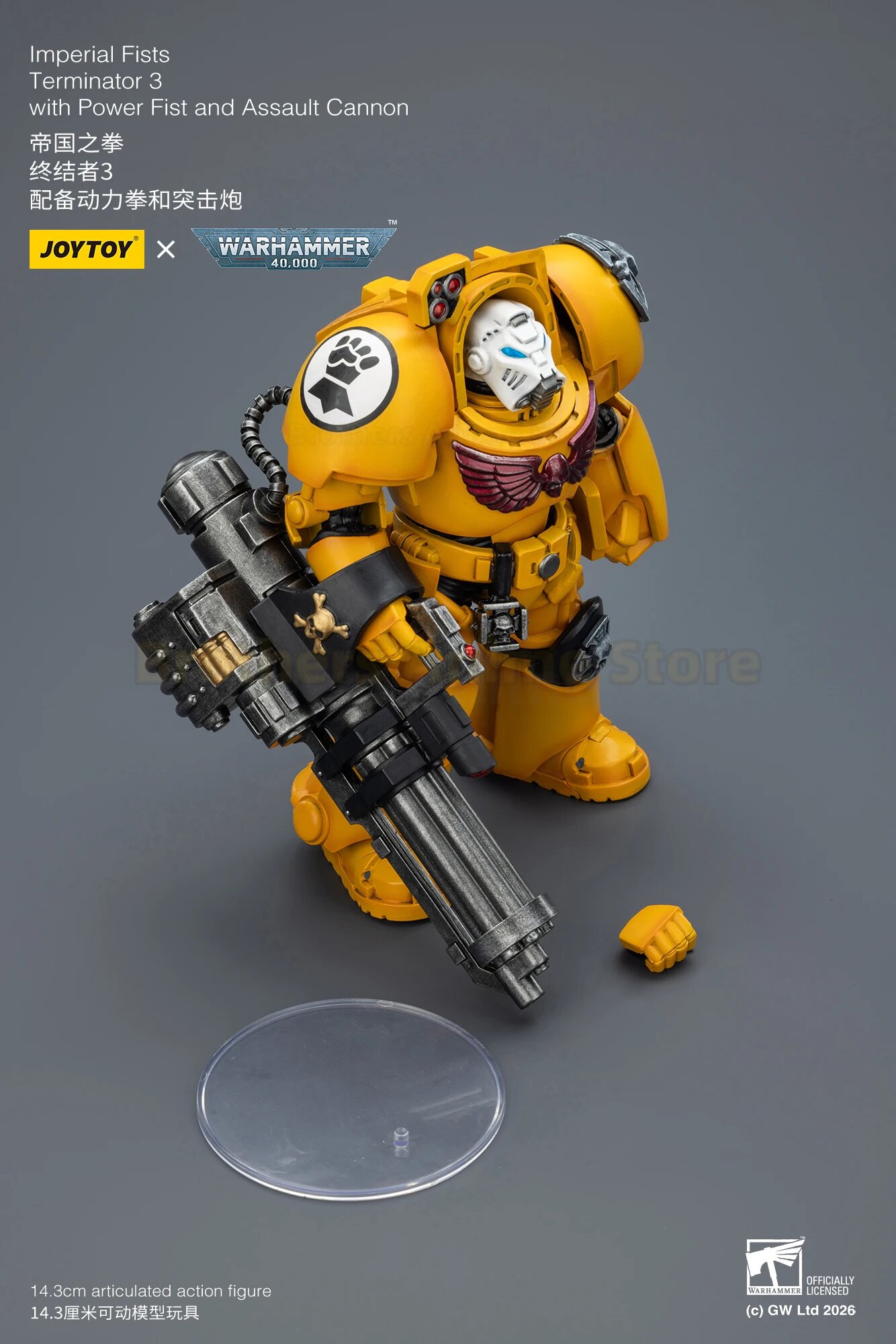 JOYTOY Warhammer 40K: Отряд Терминаторов Имперских Кулаков 1/18 JT03172
