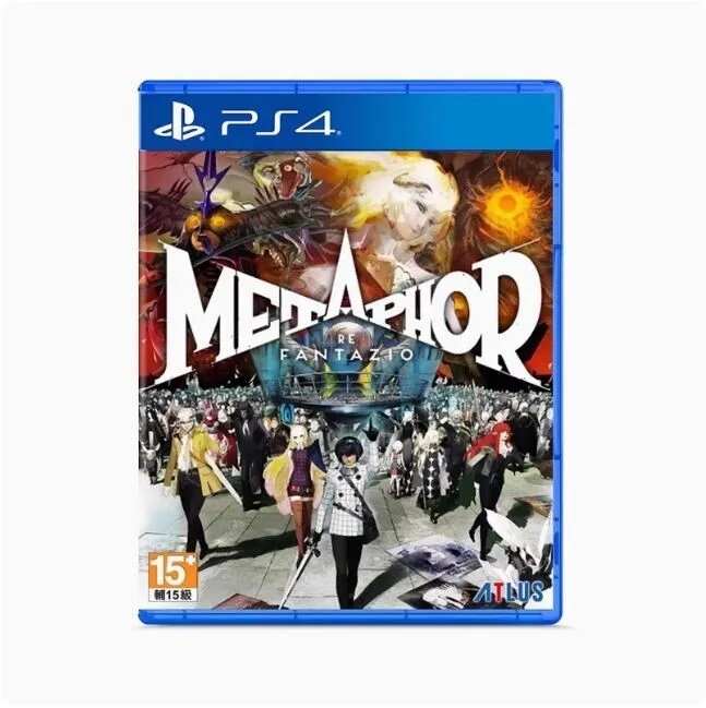 Игра Metaphor: ReFantazio (PlayStation 4, Русские субтитры) для одного игрока