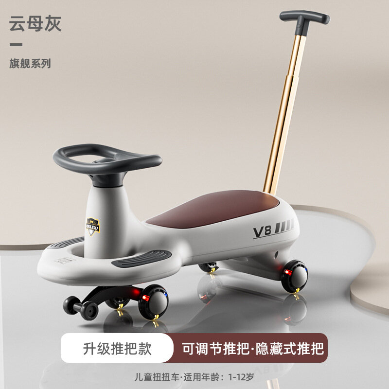 Детский твист-кар для мальчиков и девочек в возрасте от 1 до 6 лет, противоопрокидывающийся автомобиль-качалка с музыкой и подсветкой, универсальные колеса, бесшумный детский автомобиль.