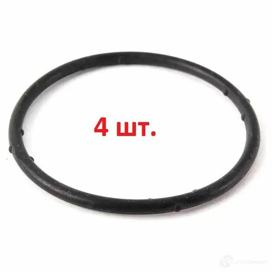 037121688 Кольцо уплотнительное VAG оригинал - 4 шт.