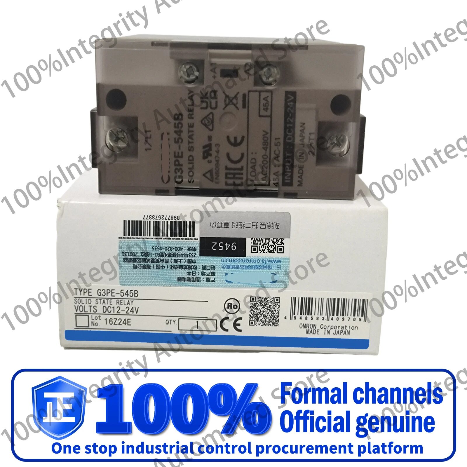 Твердотельное реле G3PE-225B DC12-24V