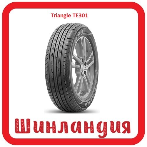 Triangle TE301 175/70 R13 82H