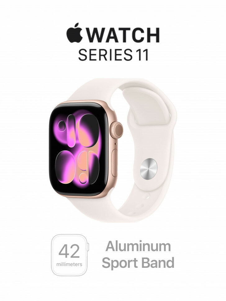 Apple Watch Series 11 42mm Rose Gold Aluminum Case with Sport Band Light Blush (S/M, 130-180mm)