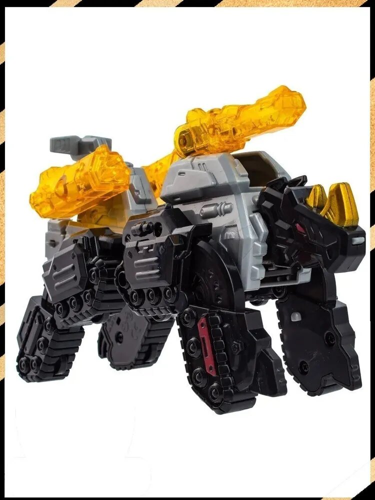 Трансформер Фьюжен Макс Титан