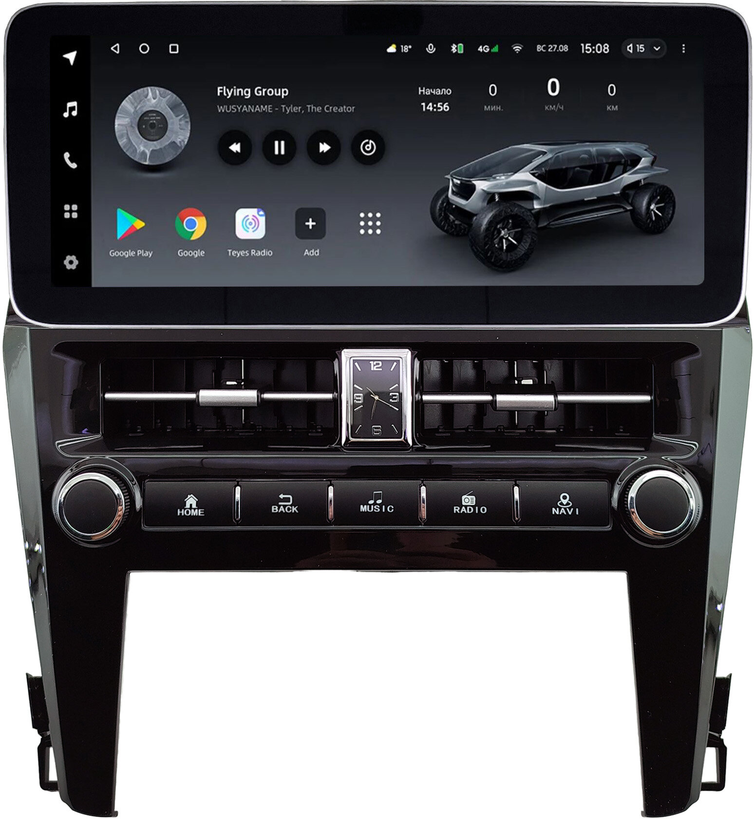 Штатная магнитола Toyota Camry XV55 2014-2018 12.3 дюйма Teyes LUX ONE 360 6/128 RM-0823 Android 10 (4G-SIM, 6/128, DSP, QLed) Mercedes Style