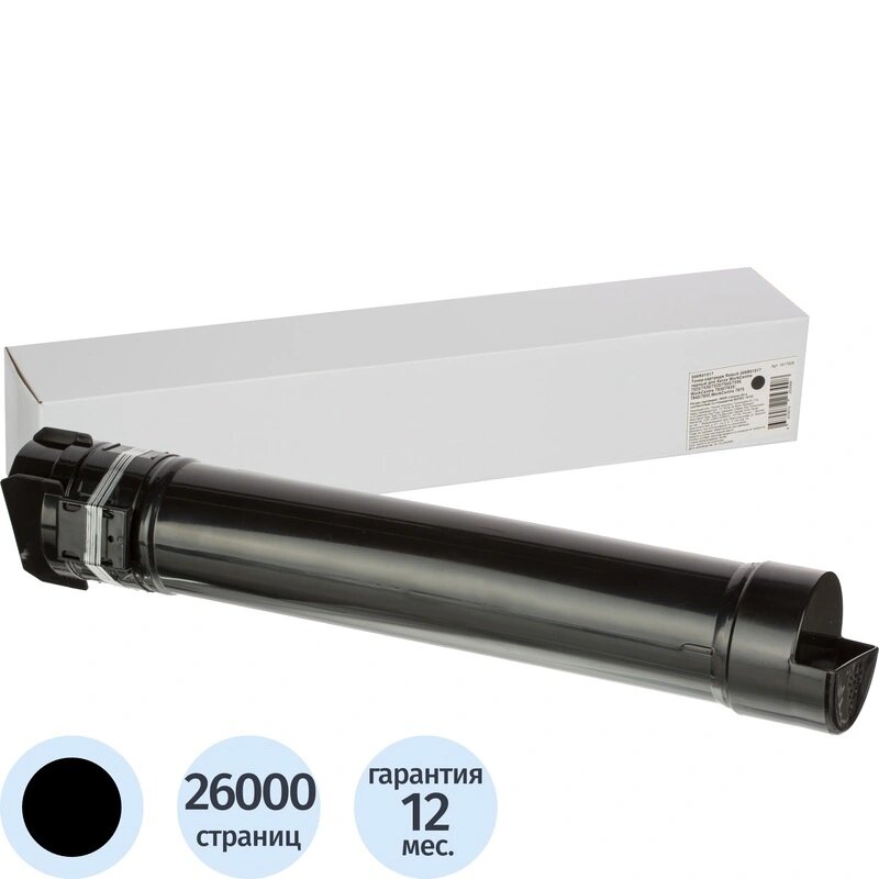 Тонер-картридж Retech 006R01517 чер. для Xerox WC7525/7535