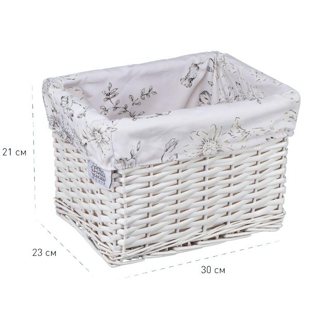 Корзина стеллажная "Цветы" 30х23х21см, плетёная из лозы, белая, с чехлом