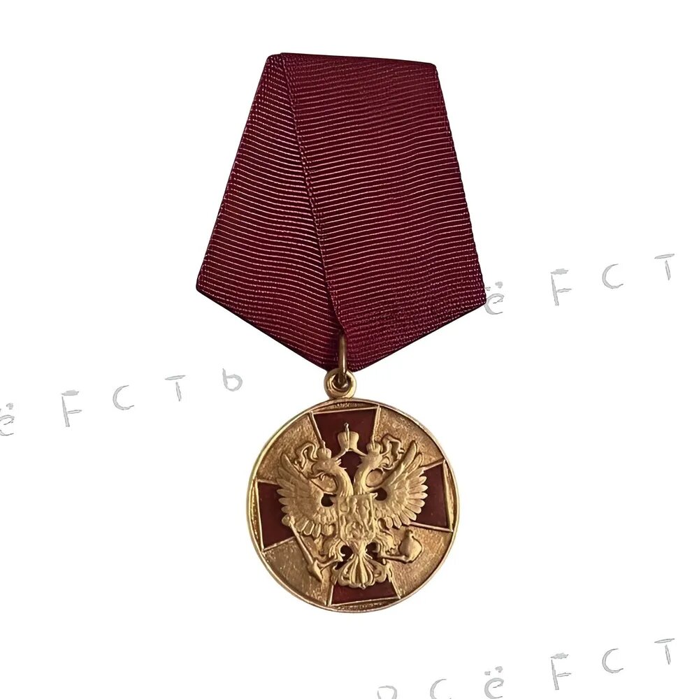 Медаль коллекционная с двуглавым орлом на красной ленте. Памятный сувенир, награда, знак отличия. Диаметр 3,5 см