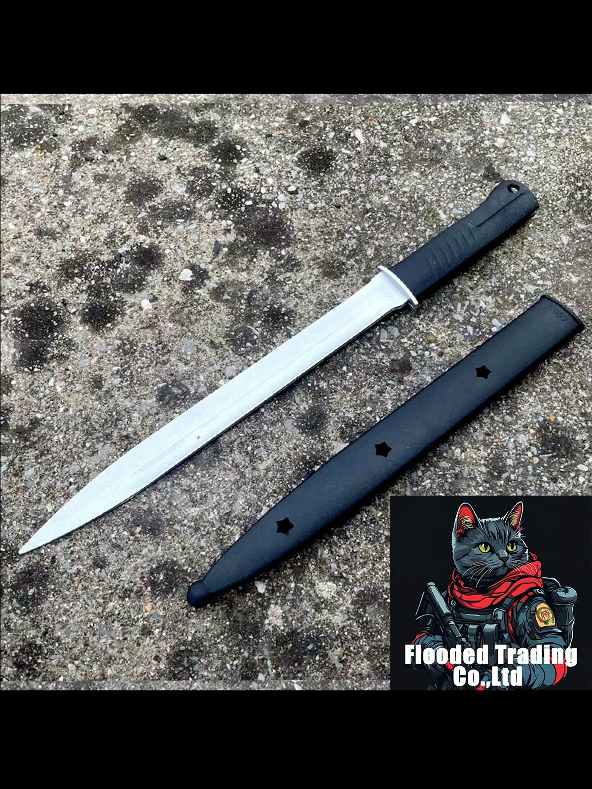 Игрушечное оружие