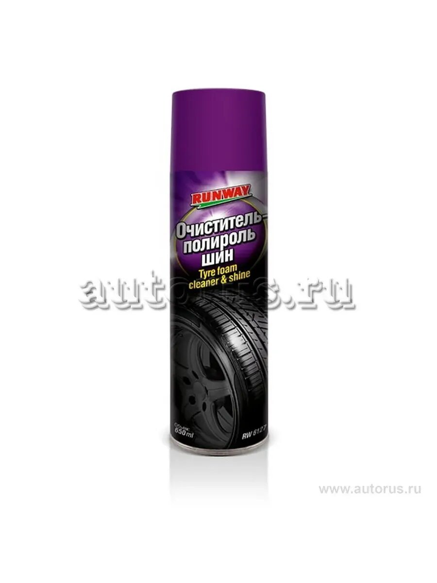Полироль шин 650 мл аэрозоль RUNWAY RW6127 RUNWAY RW6127