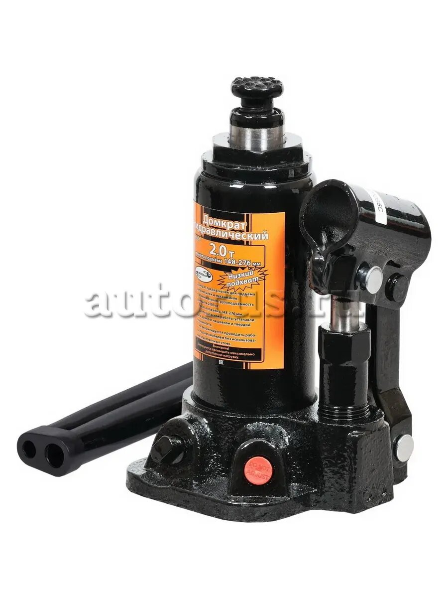 Домкрат гидр. 2.0т 148-276 мм