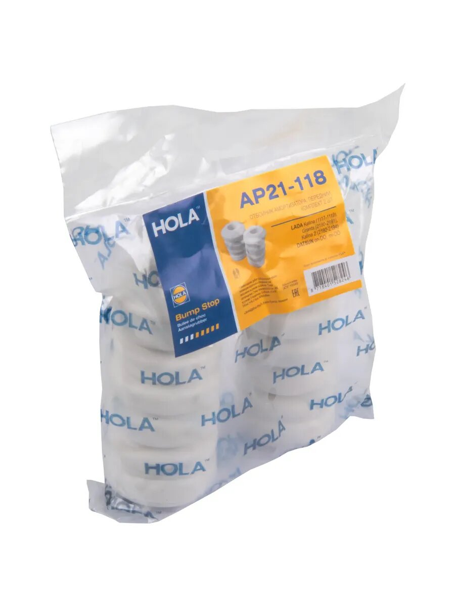 Отбойники амортизатора переднего LADA KALINA (1117-1119)/GRA