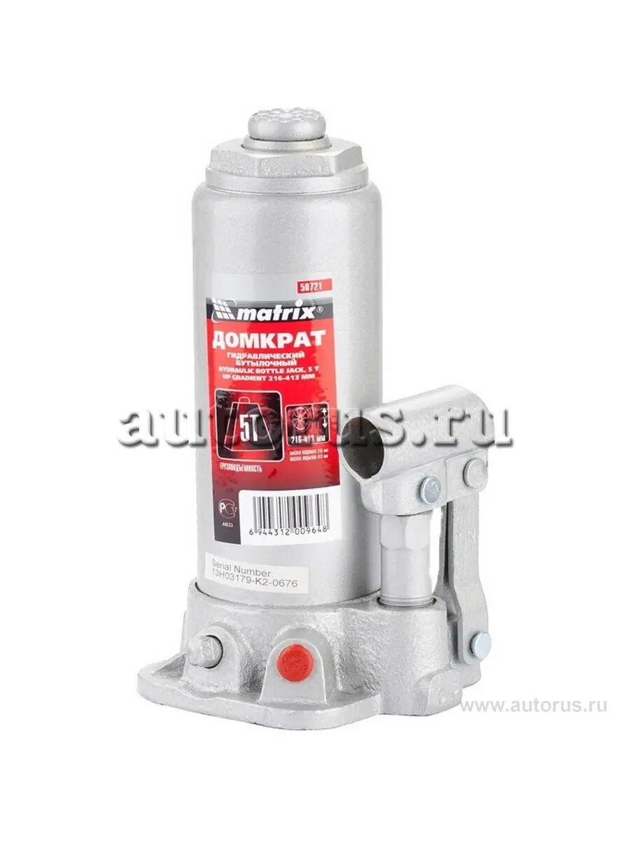 Домкрат гидравлический бутылочный, 5 т, высота подъема 216-4