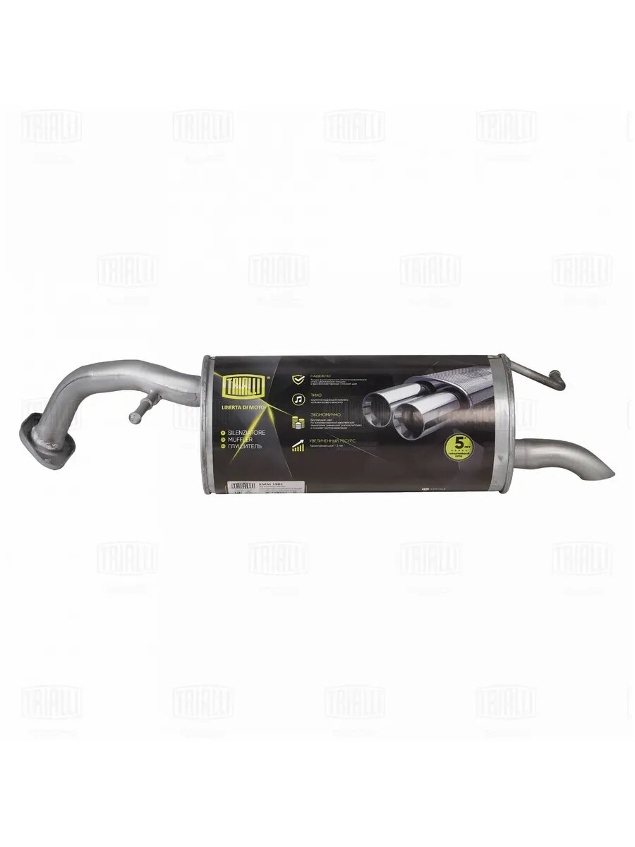 Глушитель для а/м Toyota Yaris (99-) осн. (алюм. сталь) TRIA