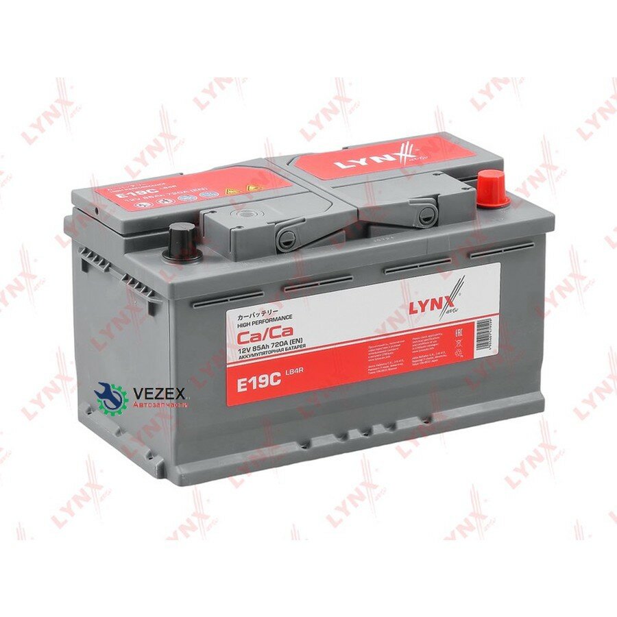 LYNXAUTO E19C Аккумулятор LB4R, 85 Ah, 720 A, обратная, 314X174X174 ETN 58510R ALFA ROMEO/AUDI/BMW/CHEVROLET/CHRYSLER/DODGE/FIAT/FORD/INFINITI/JAGUAR/JEEP/MERCEDES-BENZ/NISSAN/OPEL/PEUGEOT/PORSCHE/RENAULT/SAAB/TOYOTA/VOLVO