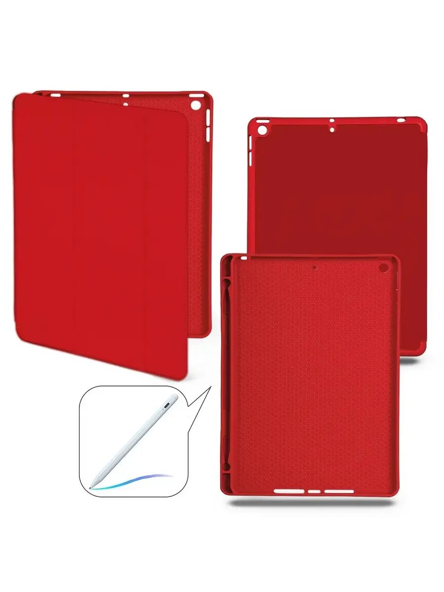 Стильный чехол-книжка для планшета 10.2 дюйма