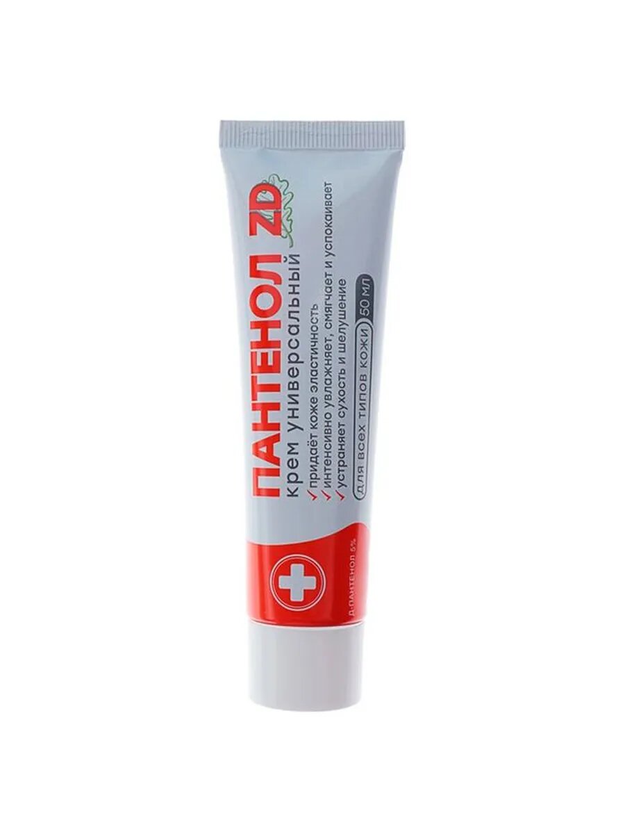 Пантенол ZD Крем универсальный, крем, 50 г, 1шт.