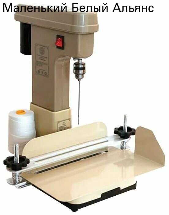 Станок для архивного переплёта YUNGER M168 (Юнгер), 180 Вт, с лотком, сшивка до 100 мм (950 листов)