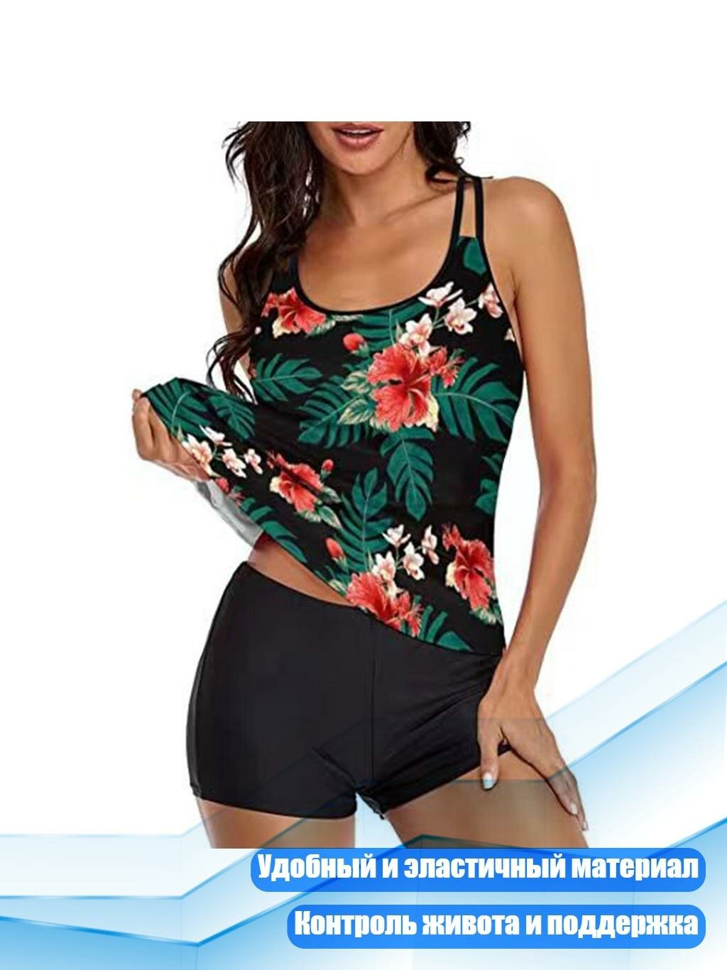 Женский танкини, темно - зеленый - L