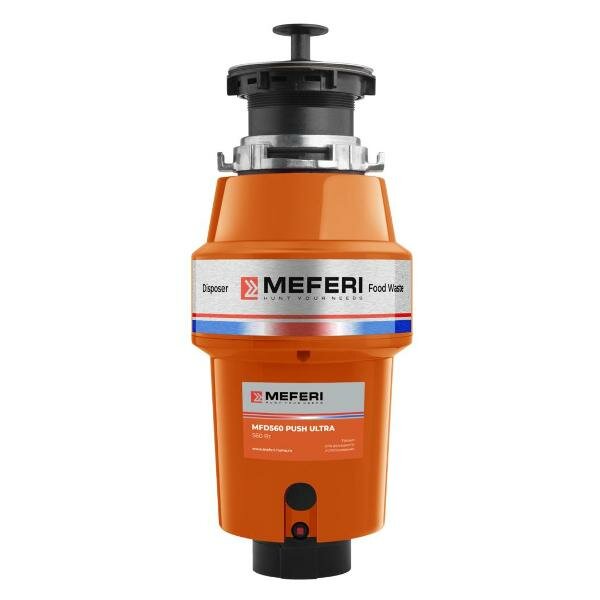 Измельчитель пищевых отходов MEFERI MFD560 PUSH ULTRA