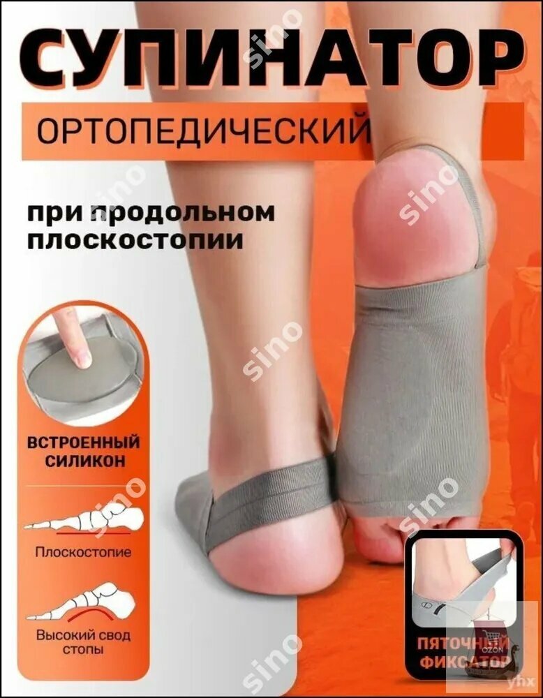 Мини-тренажер mzm-20251231131503602