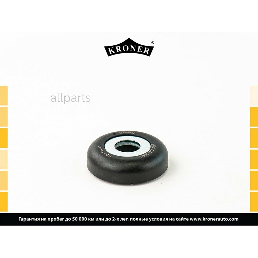 KRONER K3111011 подшипник опоры стойки AUDI A1/A2/A3/TT, CHEVROLET AVEO/KALOS/MATIZ, FORD GALAXY I, SKODA FABIA 1999