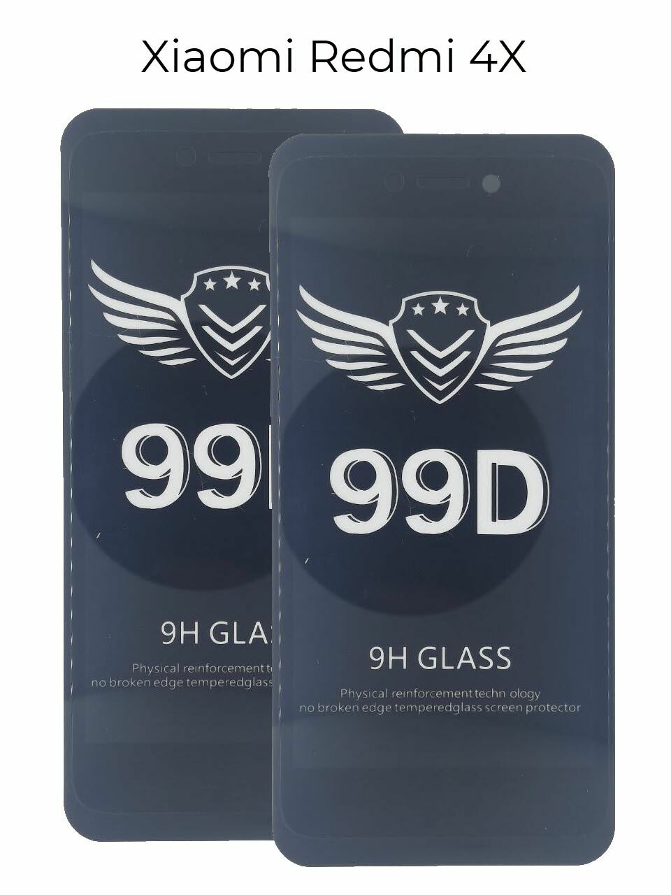 Защитное стекло для Xiaomi Redmi 4X, 5A, Go черная рамка, 2 шт.