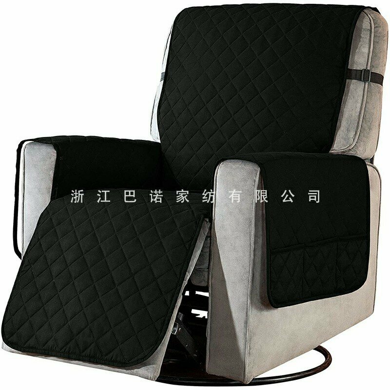 Водонепроницаемый чехол для кресла-реклайнера, защитный чехол для дивана от загрязнений и следов домашних животных, однотонный защитный чехол для кресла-качалки, массажного кресла и дивана.